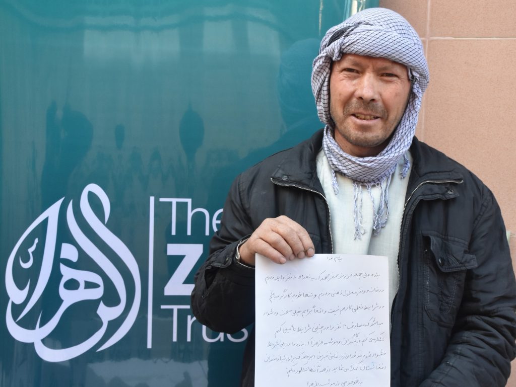 A Path to Stability – Ali Juma’s Story » The Zahra Trust